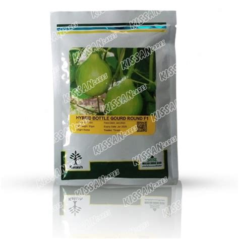 Avanti Special F1 Hybrid Sponge Gourd 50 Gram Tori Hybrid Vegetable