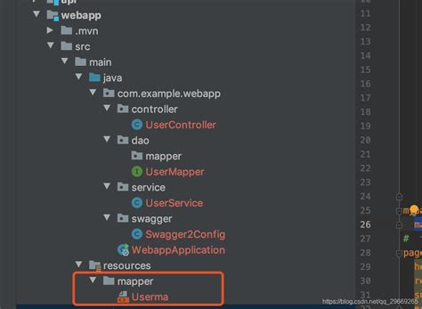 踩坑！springboot整合多模块报错 Invalid Bound Statementspringboot 多模块 打包发布 Invalid Bound Statement Csdn博客