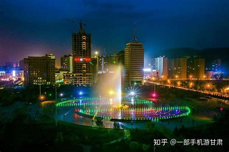 平凉一座让人留恋的城市 知乎