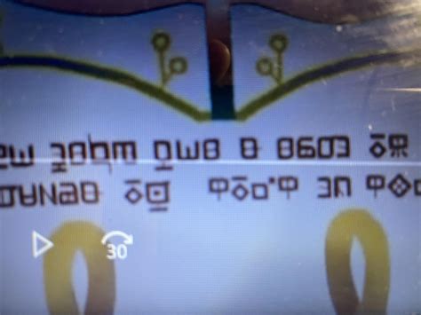 Owo Whats This Notices Steven Universe Movie Scrolller