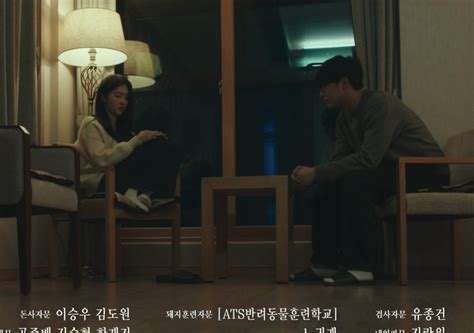 밤새 On Twitter 오늘 드디어 나쁜엄마 데이임 헉헉 하영이 앞에서 대놓고 이미주 챙기는 최강호 처음으로 솔직하게 마음 터놓는 강호하영 그리고 뭐 하나라도 할 것