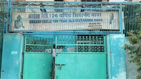 Padma Shri Swami Sivananda129 Year Old Yoga Guru Dies In Up Asianet Newsable