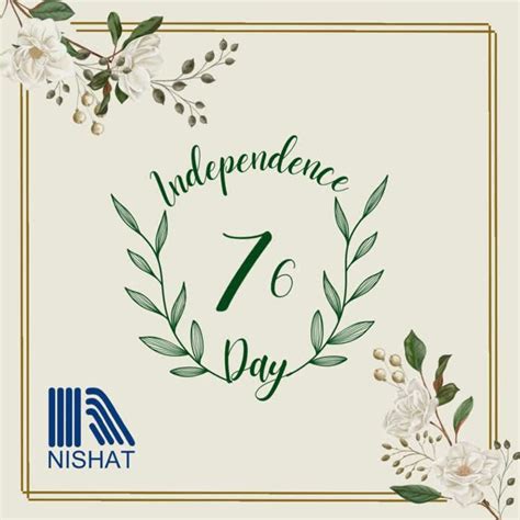 Nishat Mills Ltd On Linkedin Nishat Nishatgroup Nishatmillsltd