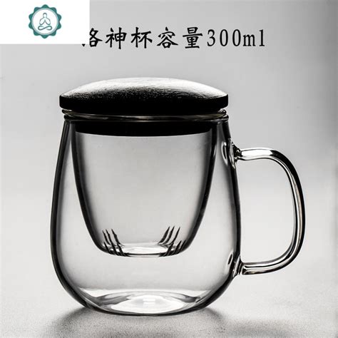 300ml杯子多大图片 400ml杯子图片 300ml的杯子有 大山谷图库