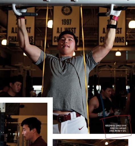 김혜성 근육 미쳤네 야구 에펨코리아