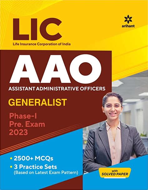 Arihant Lic Aao Generalist Phase 1 Pre Exam 2023 Bookwalas