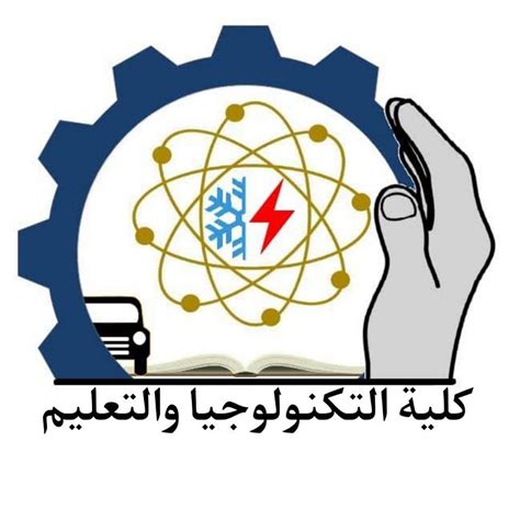 Faculty Of Technology And Education Helwan University