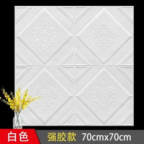 Papier peint Autocollants muraux 3d 3d papier peint imperméable