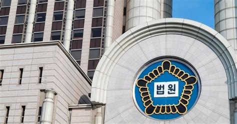 다툼 끝에 여자친구 살해한 40대 항소심서 징역 20년