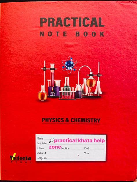 Hsc Physics 1st Paper Practical Khata Help Zone