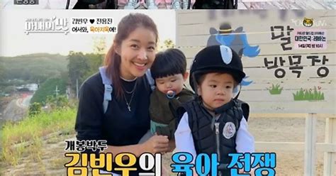 아내의맛 함소원♥진화 양가 한중 전쟁→김빈우♥전용진 결혼 4년만 합류 종합