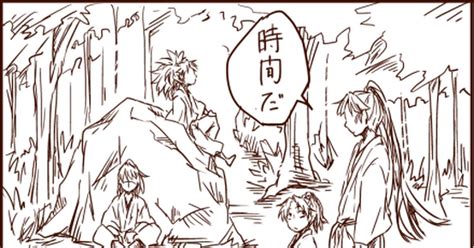 忍た漫画 帰るまでが実習 ヤノのマンガ Pixiv