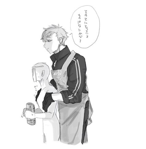 こっそり食べようとして捕まる審神者岛の漫画