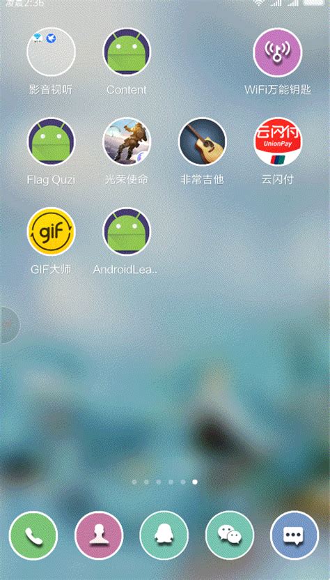 Android四大组件之一：broadcastreceiver（广播接收者）下列选项中用于接收并过滤广播中的消息的组件是。5分a