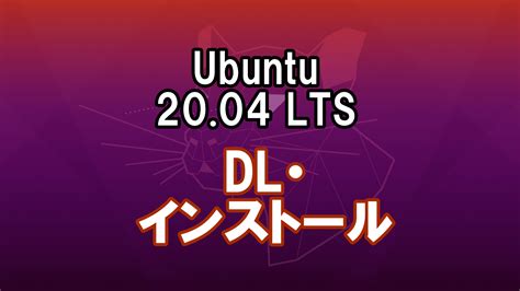 Wsl2上のubuntuのサービスを自動起動する方法lunaris Code ルナリスコード
