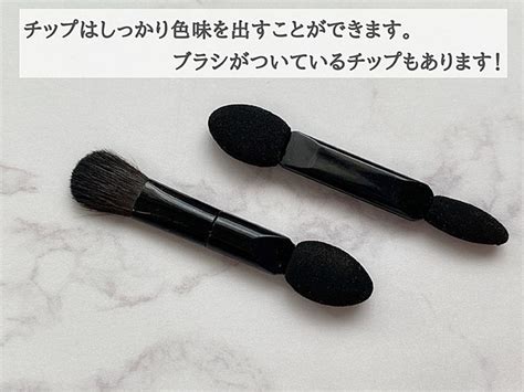 写真 6枚目 ダサ見えしたくない人必見！元美容部員が教える垢抜けアイを叶えるアイシャドウテク Locari（ロカリ）