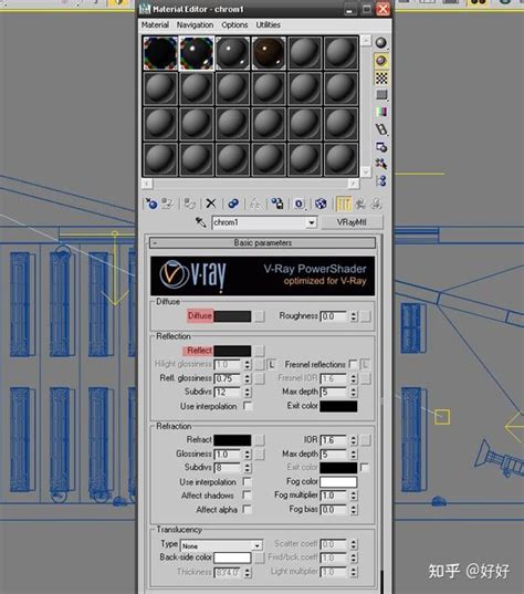 Ds Max