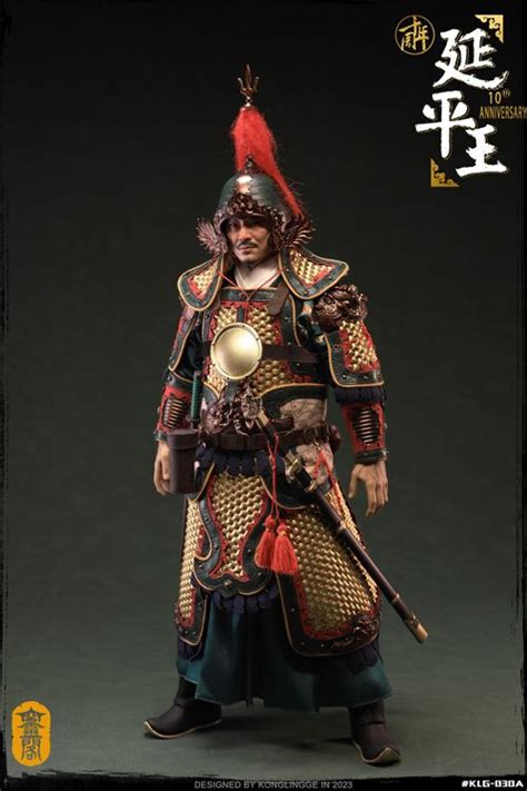 Kong Ling Ge Klg R A Th Scale Collectible Figure Prince Of Yanping Zheng Chenggong