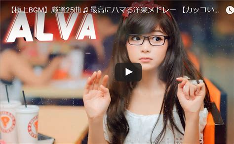 すごく便利 Youtubeで流れている音楽を調べる方法 Pcまなぶ