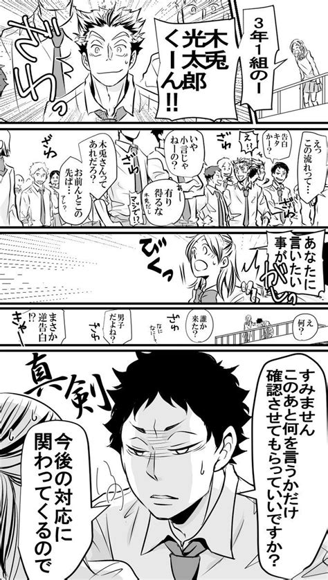 サガミ 3gmsss On X