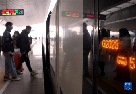 新华全媒丨在2023年的第一天，我们登上了g2023次列车高铁新浪财经新浪网