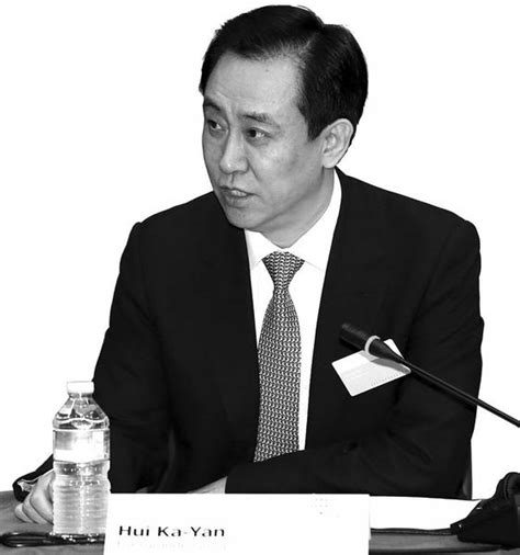 负债24万亿，恒大为什么不装了？恒大地产新浪财经新浪网