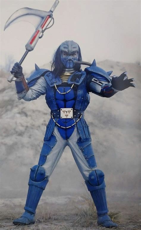 副官ﾌﾞｰﾊﾞ 大星団ｺﾞｽﾞﾏ（電撃戦隊ﾁｪﾝｼﾞﾏﾝ 1985年） In 2024