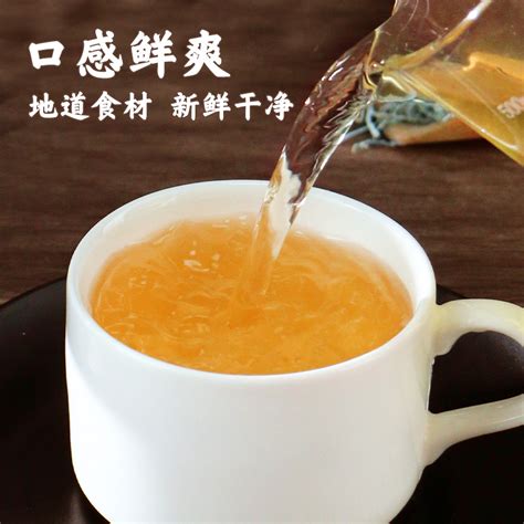 买1发2鱼腥草茶新鲜折耳根干根茶包泡水喝干货鱼鳞草晒干的鱼星草 虎窝淘
