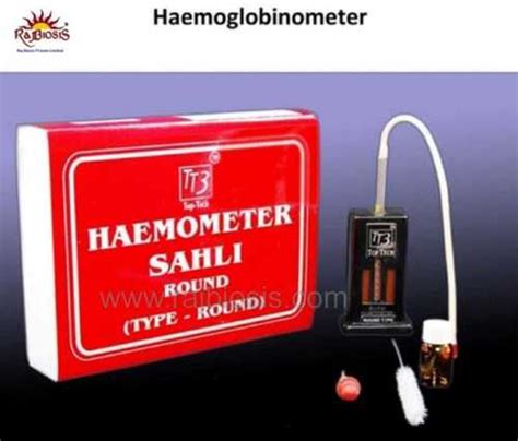 Sahil Hemoglobin Meter At 1400 00 Inr In Jaipur Rajasthan Raj Biosis