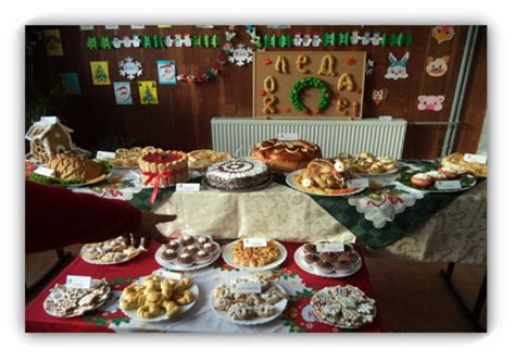 Галерия СУ Бачо Киро град Летница