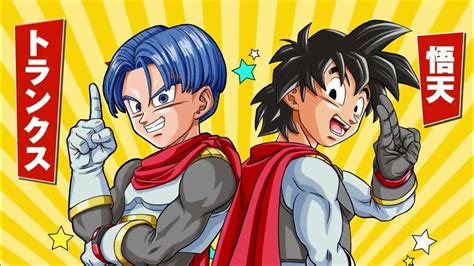 マンガ『ドラゴンボール超』告知vジャンプ2023年4月特大号 Youtube