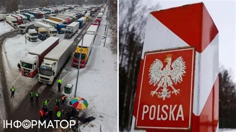 Блокада кордону поляки не пропускають в Україну гуманітарні вантажі ДПСУ Читайте на Ukr Net