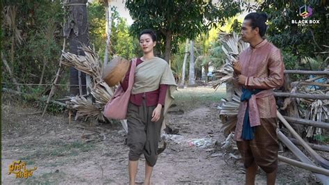 រង មរតកបដង ឈតករឆកទ១ YouTube