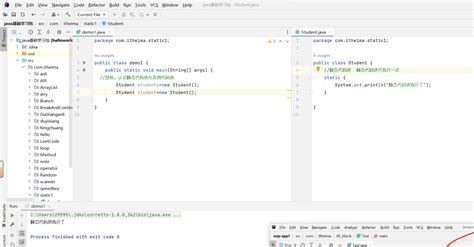 JAVA面向对象高级static应用 代码块 小彭先森 博客园