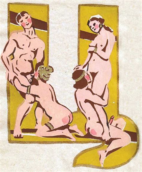 NO MEMORY SOVIET EROTIC ALPHABET By SERGEI MERKUROV