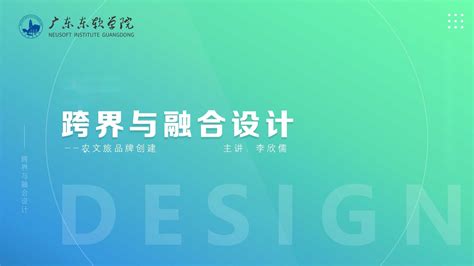新华网新华思政 全国高校课程思政教学资源服务平台
