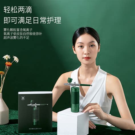 注氧仪水光仪器手持家用纳米高压喷雾面部补水美容院专用精华导入 虎窝淘
