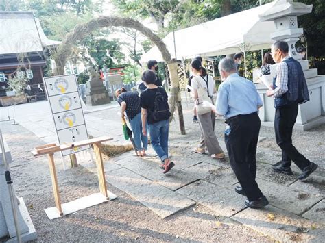星川杉山神社 on Twitter 早いもので今日から6月 夏越祭 なごしさい のご案内です 厳粛な祭典と共に神社に親しんで