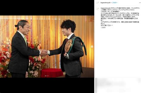 香川照之「見るのやめた」「起用を本当にやめろ」amazonプライムビデオのボクシング中継登場に視聴者辛辣、俳優復帰に暗雲（2ページ目