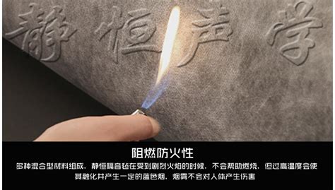 3mm阻尼隔音毡 优质高效隔声材料 阻燃环保阻尼板批发 阿里巴巴