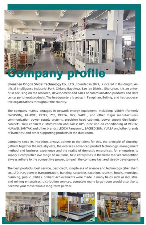 Etp48100 B1 Telekom Düzeltme Modülü 48v 100a Sistem Gücü 3000w Dahili Güç Sistemi