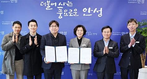 안성시 네이버 고독사 예방 ‘네이버 클로바 케어콜 협약｜스포츠동아