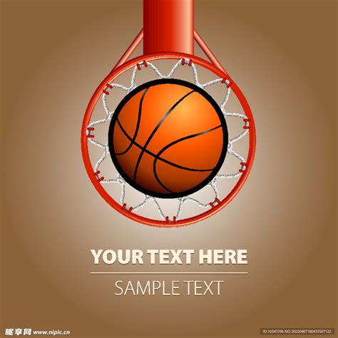 篮球图标 设计图 广告设计 广告设计 设计图库 昵享网nipic Cn