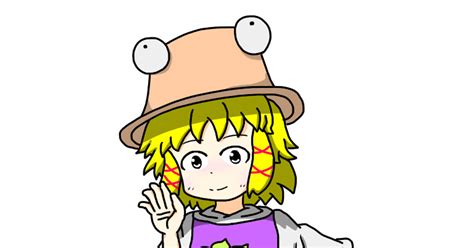 洩矢諏訪子 平成最後の諏訪子さま 遠藤 苗床のイラスト Pixiv