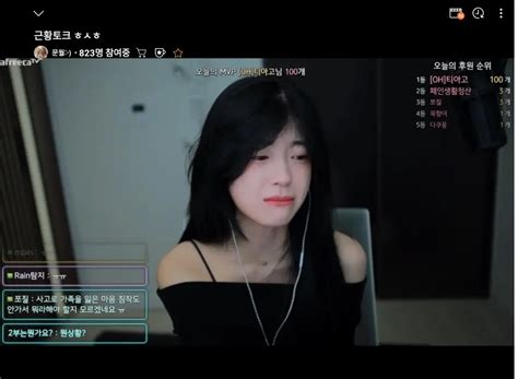 문월 충격적인 근황