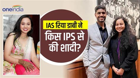 Ias Ria Dabi Marriage Dm Ips