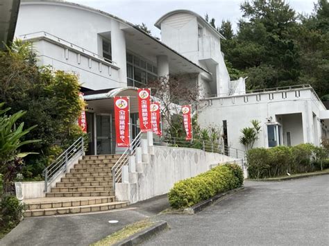 【宜野湾市】佐喜眞美術館 戦後80年「命どぅ宝 《沖縄戦の図》全14部」展 2025年6月5日 木 －2026年1月26日 月 号外