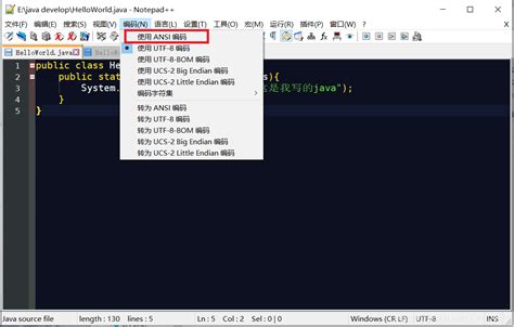 错误 编码 Gbk 的不可映射字符 0x80 Csdn博客