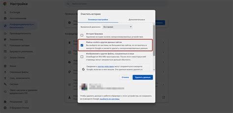 Cookie файлы — что это для чего они нужны и как их использовать