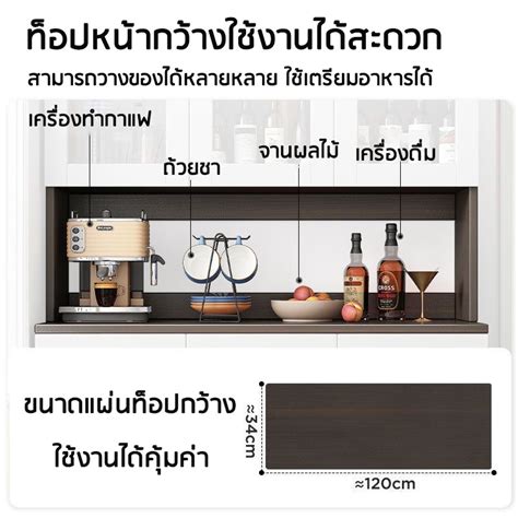 ตู้วางของในห้องครัว พร้อมส่ง ชั้นวางของในครัว ตู้เก็บของอเนกประสงค์ ตู้วางไมโครเวฟ ช่วยประหยัด